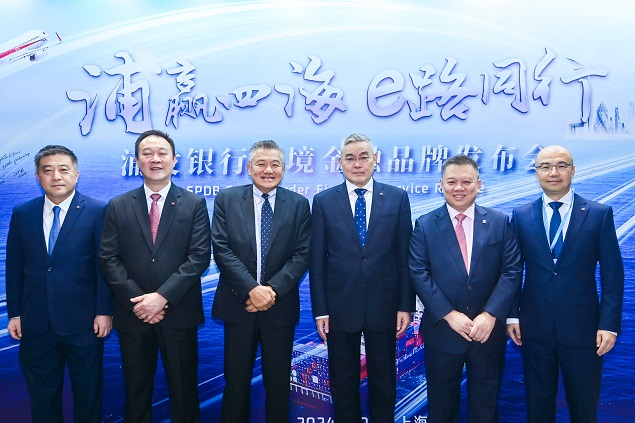 CIMB signs Letter of Intent with Shanghai Pudong Development Bank | CIMB